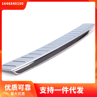1648840190适用于奔驰GL350 x164等后尾门下亮条电镀 后杠上亮条-阿里巴巴