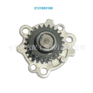 21310-03100 2131003100 适用于现代机油泵-阿里巴巴