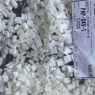 PAP-04V-S 现货直拍-阿里巴巴