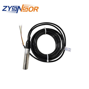 昆仑海岸投入式液位变送器JYB-KO-LAG出线可选长度0-5M液位4-20MA-阿里巴巴