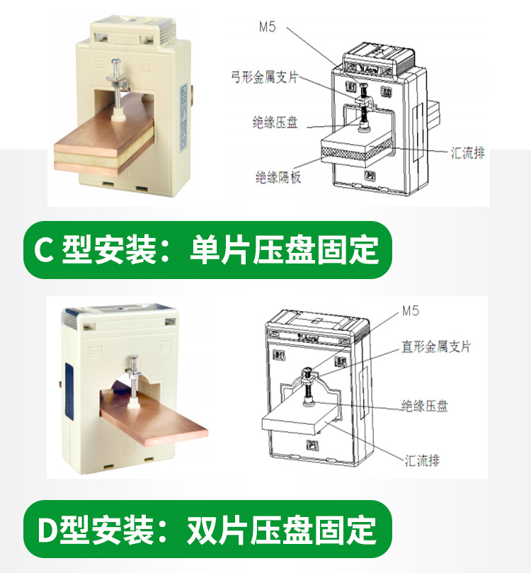 安科瑞AKH-0.66/I 30I电流互感器15/5 20/5 25/5 30/5 40/5 50/5-阿里巴巴