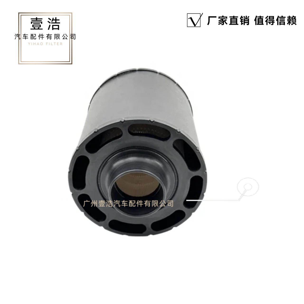 C085004 AH1107 ECC105004 PA2806 C105004空气滤清器-阿里巴巴