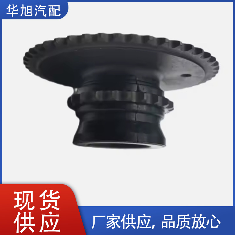 2710521703发动机曲轴齿轮适用于奔驰M271 W203 W204 E250-阿里巴巴