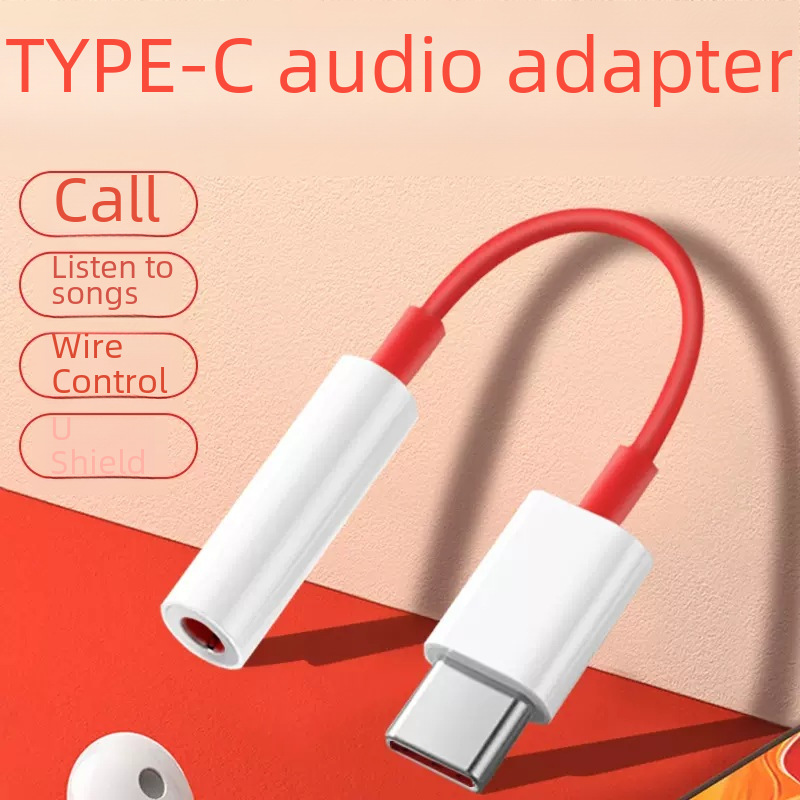 Applicable to one plus headset adapter cable one plus 10 pro adapter ...