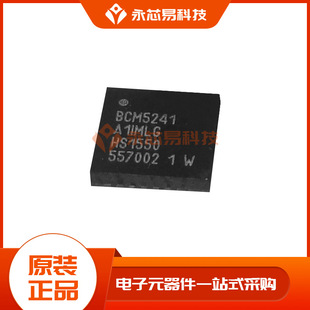 【原装】BCM5241A1MLG QFN 电子元器件 IC芯片 BOM表配单-阿里巴巴