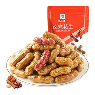良品铺子卤煮花生268g袋装水煮湿花生带壳卤汁解馋夜宵速食花生-阿里巴巴