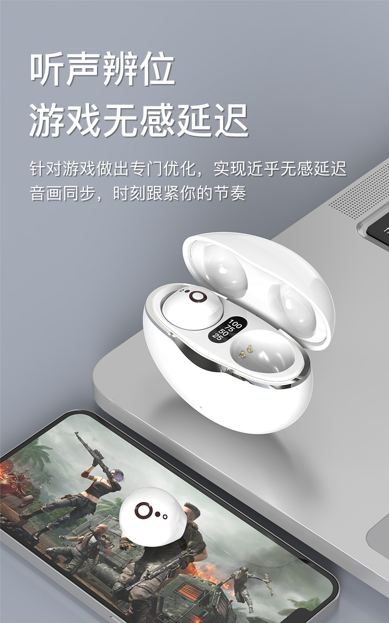 跨境新款私模J16无线蓝牙耳机TWS双耳真无线入耳式立体声数显续航-阿里巴巴