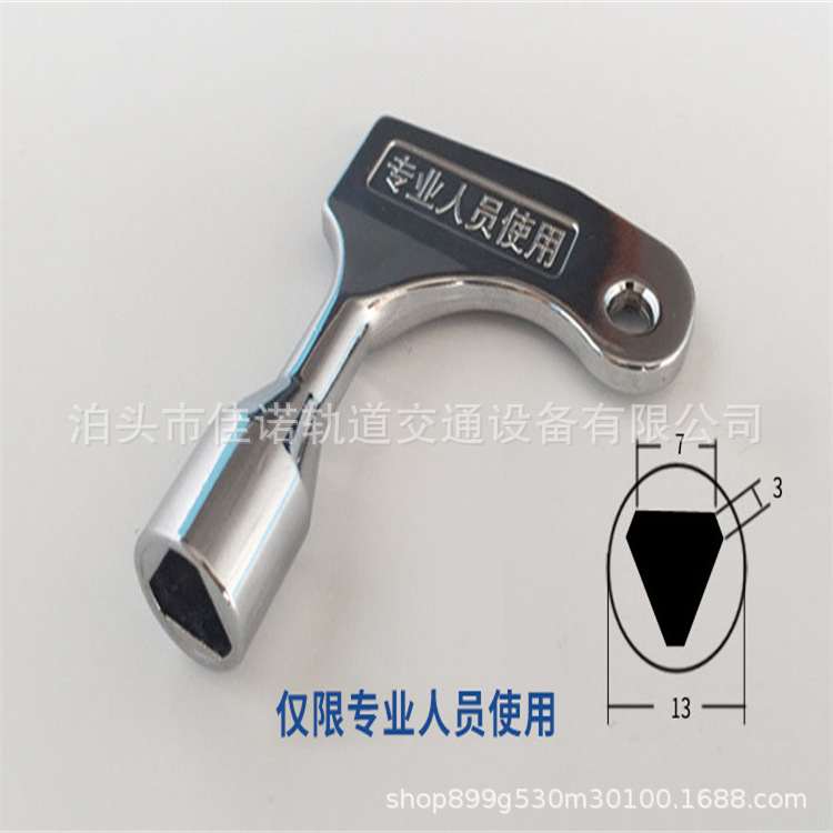 多功能电控柜内三角钥匙电梯货梯钥匙火车地铁高铁四角电表配电箱-阿里巴巴