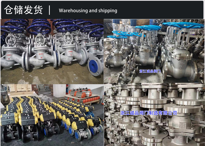 球阀Q41F-16P 25P 40P 64P 不锈钢球阀 304 316L 法兰球阀-阿里巴巴
