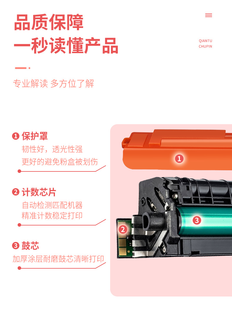 适用施乐C2410SD硒鼓富士施乐C24105D墨盒CT351275碳粉Fujifilm-阿里巴巴