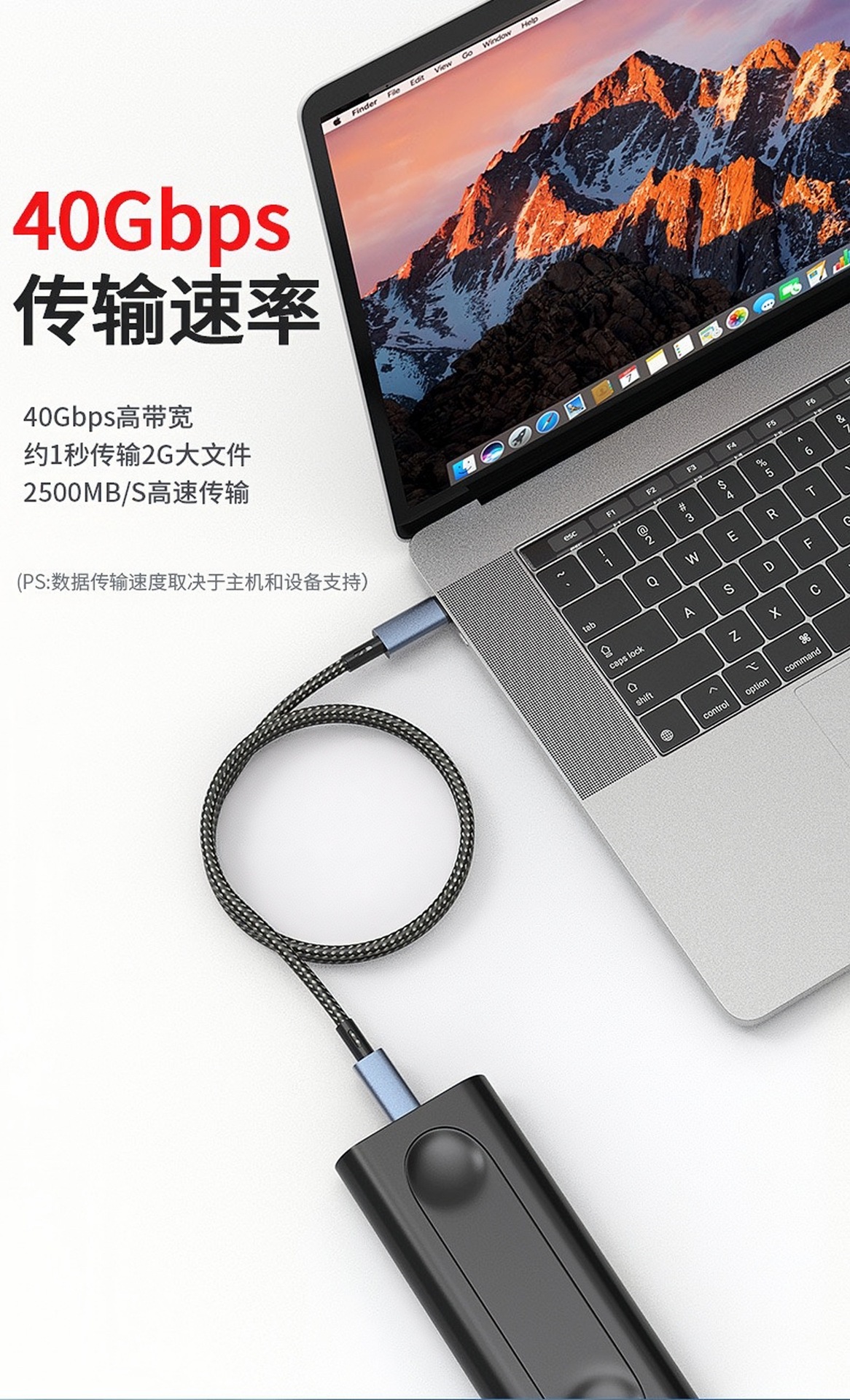 USB4数据线兼容雷电4 Type C弯头8K投屏线40Gbps传输PD240W快充线-阿里巴巴