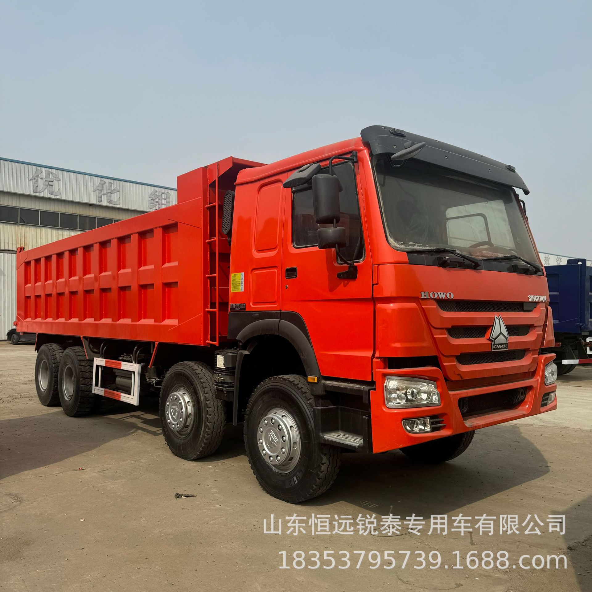 厂家/直销翻新豪沃371/375马力12轮翻斗自卸 车前四后八厢式货车-阿里巴巴