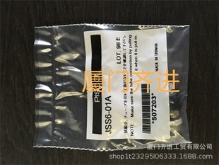 日本PISCO接头 现货 PY4 PY6 PY8-阿里巴巴