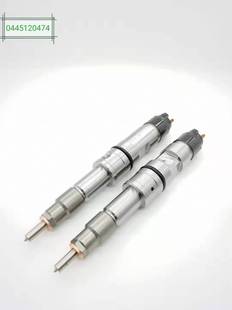 现货供应120系列博世0445120474喷油器总成 喷油嘴-阿里巴巴