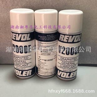罗滨Voler V2000E重负荷开式齿轮润滑脂 罗滨Voler V2000E重负荷-阿里巴巴
