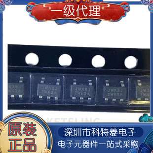 48V DCDC隔离模块芯片6W功率JW3510 替代LT8302,LM5180丝印JWKBJ-阿里巴巴