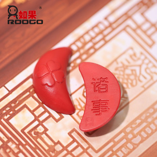 迷你圣杯茭杯圣杯卦圣卦阴阳卦杯闽南信杯潮汕胜杯筊杯掷杯问拜拜-阿里巴巴