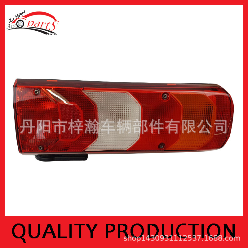 供应适用于奔驰MP4卡车尾灯actros尾灯9605200107 9605200007-阿里巴巴