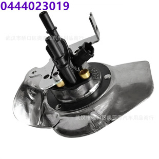 0444023019 21574984 0444023048 0444023008 0444023053尿素油嘴-阿里巴巴