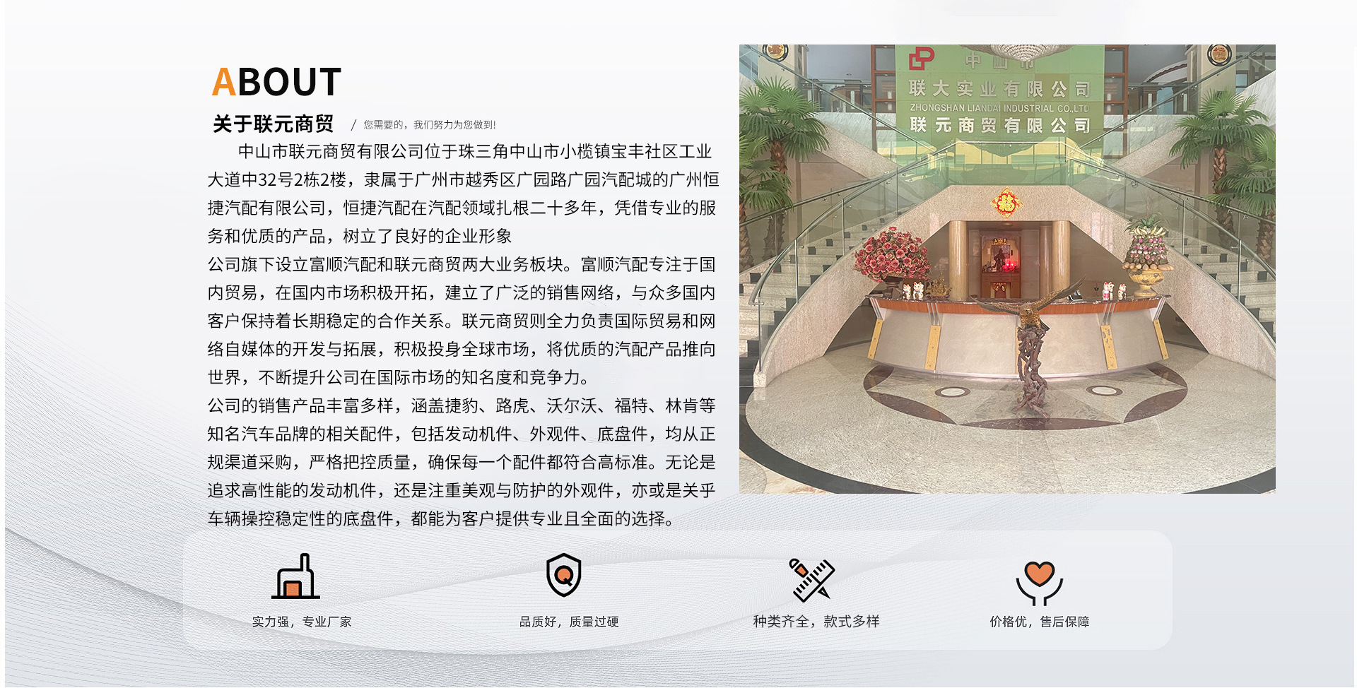 LR038756曲轴传感器适用于揽胜极光神行者2发现神行运动-阿里巴巴