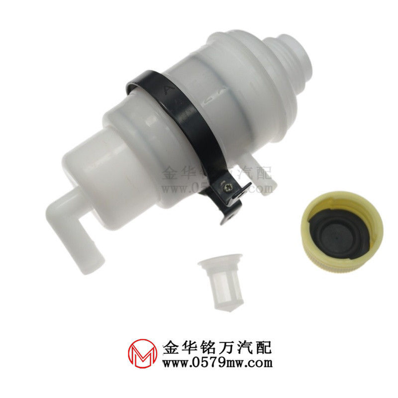 适用于三菱汽车方向机动力油壶总成转向助力泵油壶总成MK383560-阿里巴巴