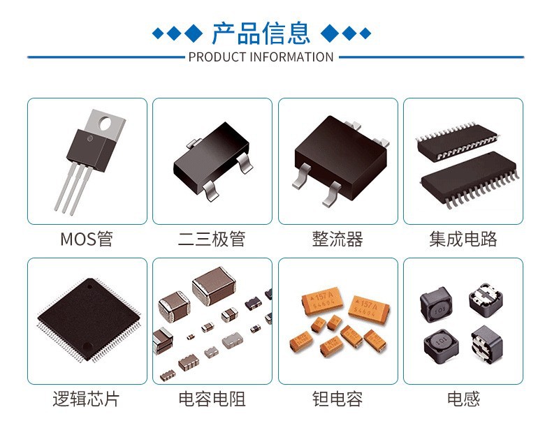 LM2575 LM2575S-5.0V/3.3V/12V/ADJ 贴片TO-263-5 稳压降压器芯片-阿里巴巴