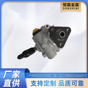 动力转向泵 32416766071 E66 老款 730-阿里巴巴