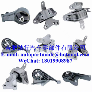 工厂供应84034276雪佛兰迈锐宝爱唯欧发动机变速箱支架84034277-阿里巴巴