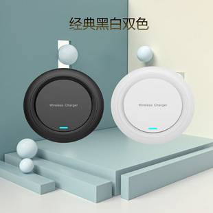 Q18圆盘电器15W快充 桌面镶嵌款无线充电器 圆形无线充10W跨境-阿里巴巴