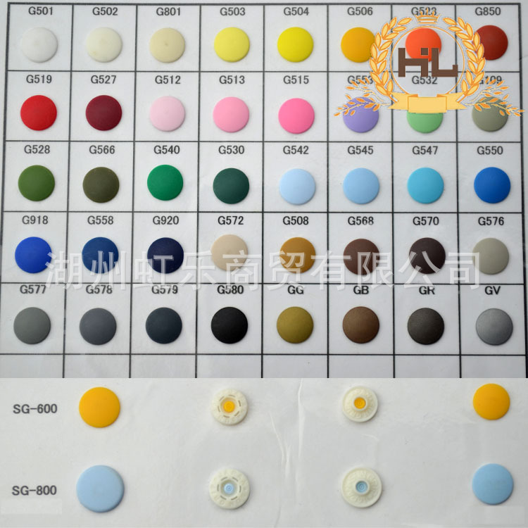 SUNGRIP塑料四合扣 SG-800 SG-600 SG-1000 SG-75日本进口按扣-阿里巴巴