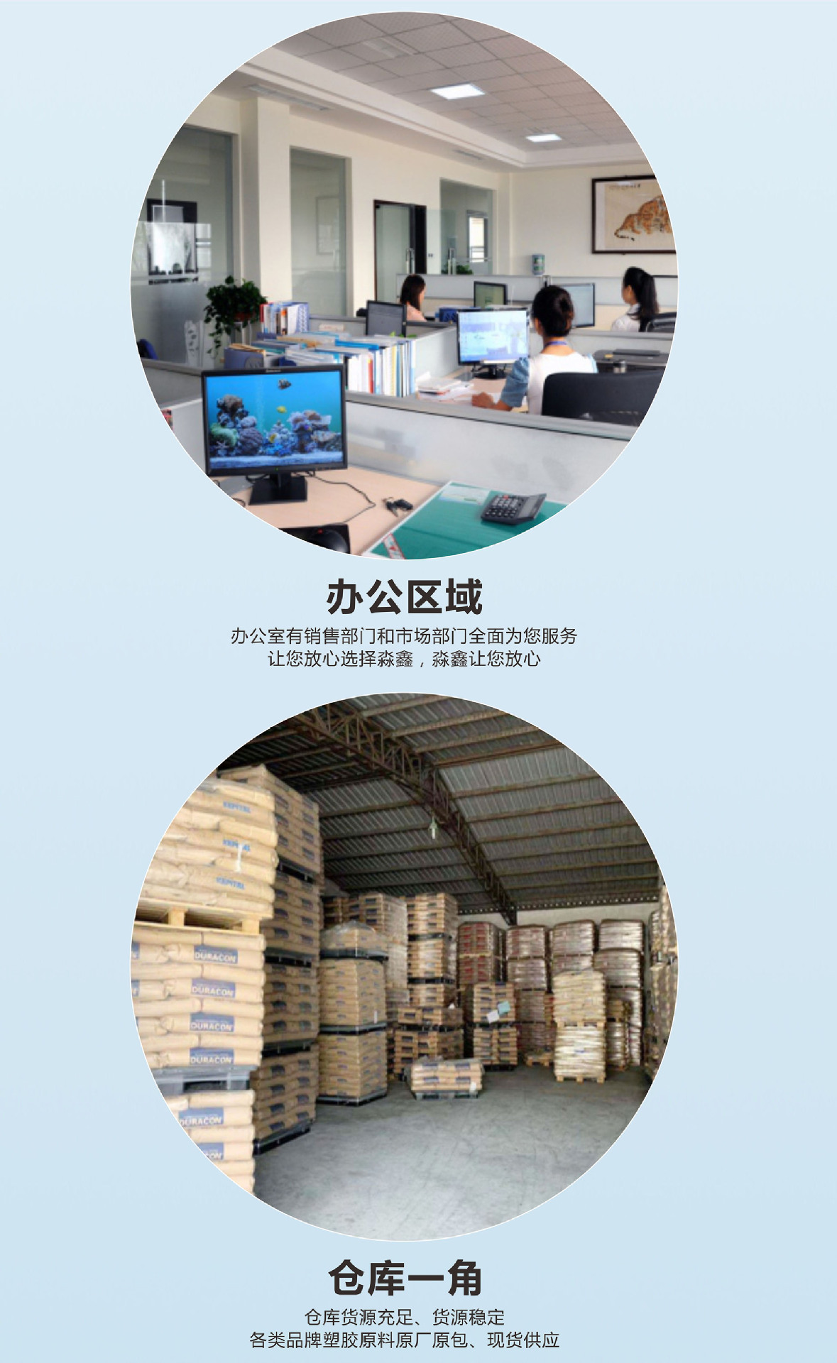 三菱工程塑料 IUPILON PC HL-3503 ML-300耐高温注塑级抗紫外线PC-阿里巴巴