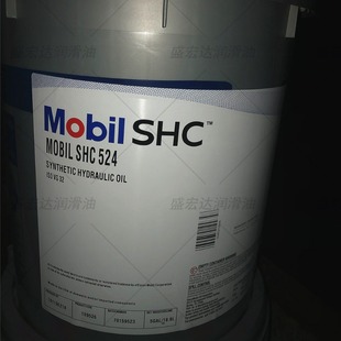 美-孚SHC524 525 526 527 32 46 68 100号 ISO VG32合成液压油-阿里巴巴