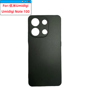 适用 优米 note100 5g手机壳 Umidigi note 100 5G保护壳软壳素材-阿里巴巴