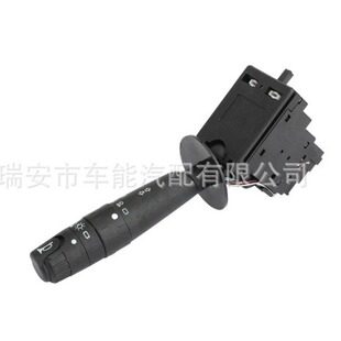 9623641569 适用于标致雪铁龙 转向开关 雨刮开关-阿里巴巴