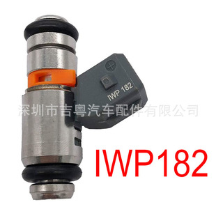 IWP-182适用于8732885 IWP127 IWP-127 GTS250摩托车喷油嘴-阿里巴巴