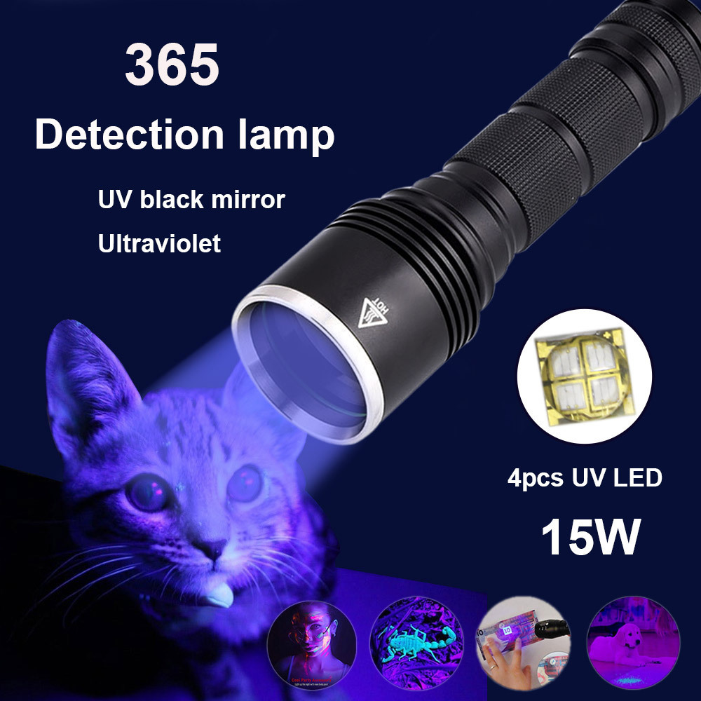 紫外手电筒365nm铝合金验钞荧光检测固化15W大功率UV紫光手电筒-阿里巴巴