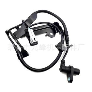 适用于丰田ABS传感器 89543-26150 89542-26140-阿里巴巴