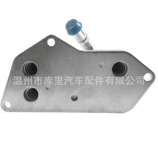 11427525333 机油散热器 机油冷却器 适用于宝马228i 320i 328i-阿里巴巴