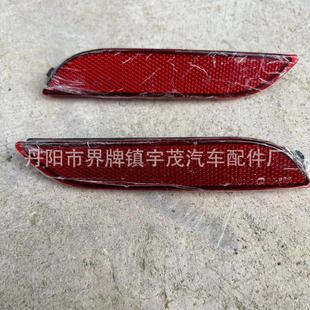 适用 FOR CAMRY US 2018-2020LE凯美瑞后杠灯片81920-06060/70-阿里巴巴