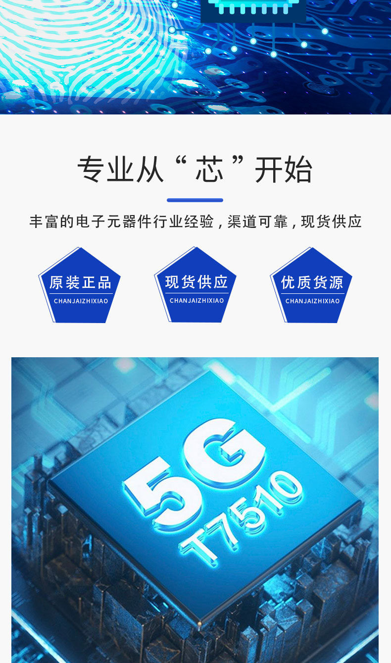 PIC18F66K80-I/PT 全新原装 TQFP64 微控制器芯片 闪存单片机 IC-阿里巴巴