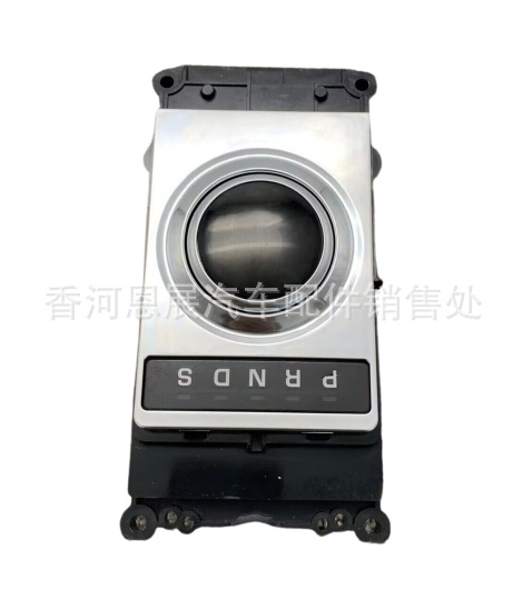 换档模块 LR070696 LR072650 LR072305 LR052082用于发现运动极光-阿里巴巴