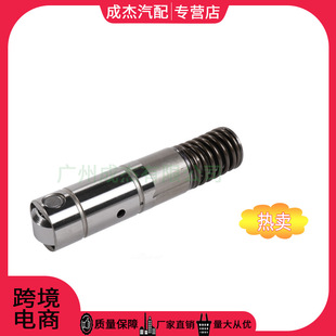 适用于凯迪拉克雪佛兰凯雷德 气门挺杆液压挺柱顶杆12698946-阿里巴巴