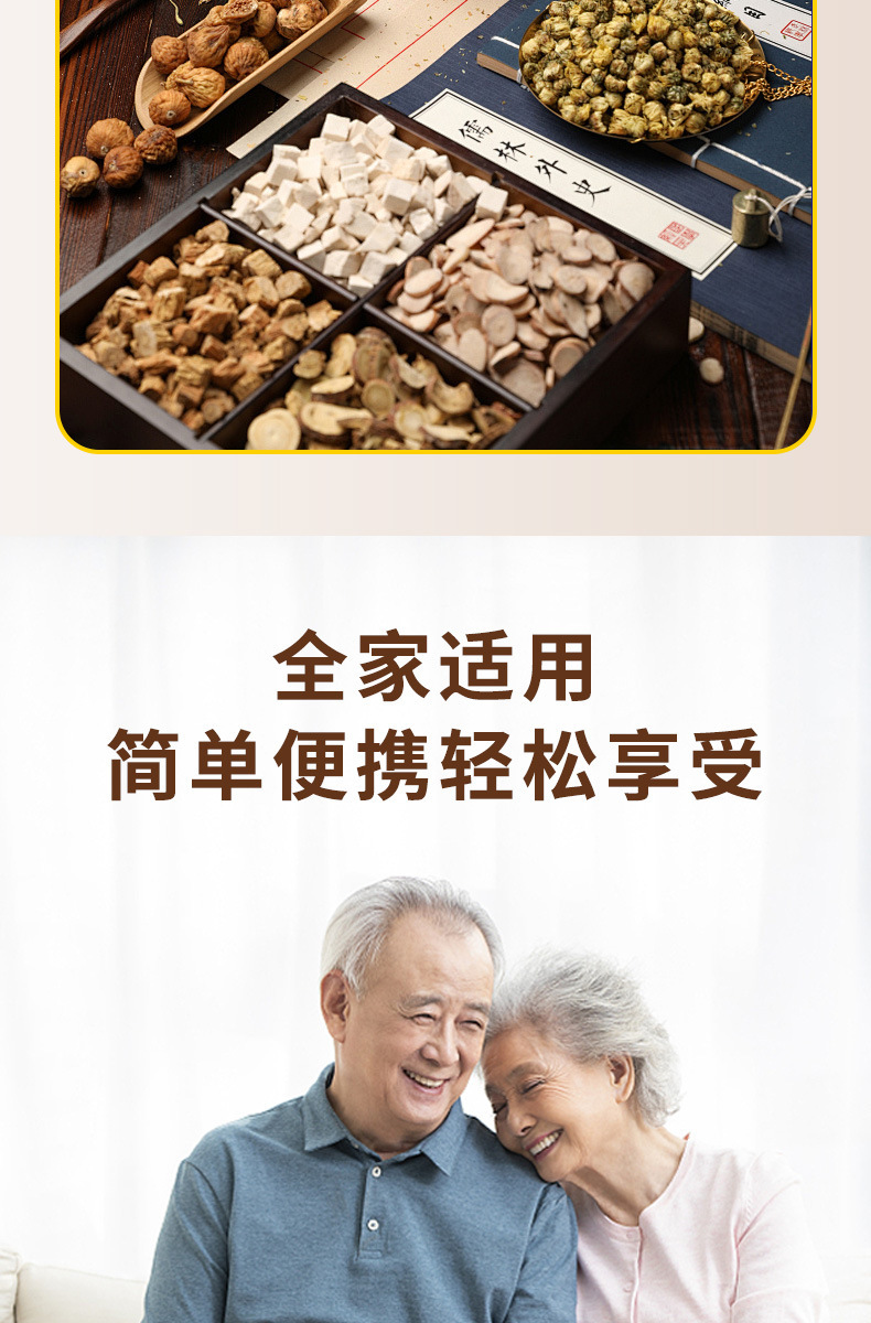 樟冰油活络油舒筋舒缓疲劳刮痧厂家按摩推拿精油腰背腿颈椎活络油-阿里巴巴