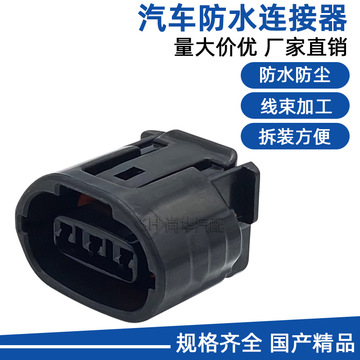 DJ7031-2.2-21-阿里巴巴