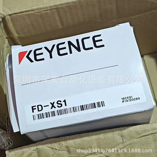 KEYENCE基恩士FD-XS1,FD-XS1E流量传感器传感头全新原装正品 议价-阿里巴巴
