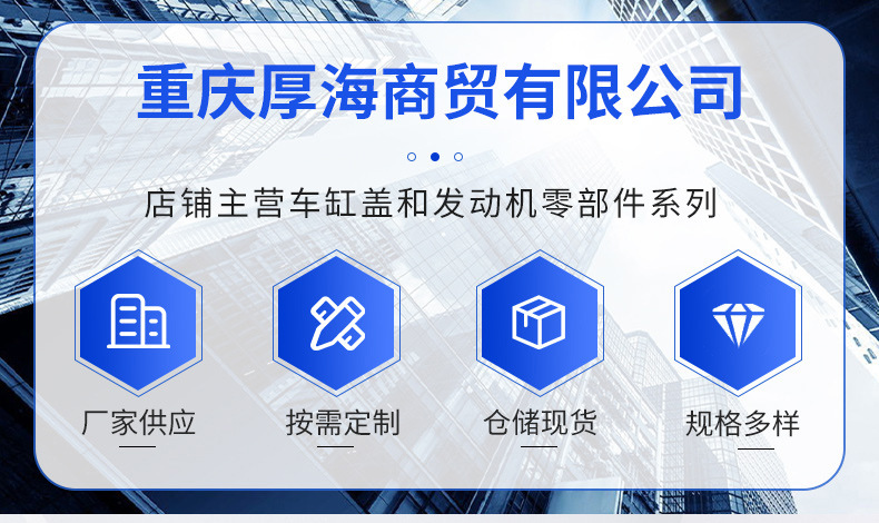 全新现货节温器壳体471780 3979076 适用于沃迩沃-阿里巴巴