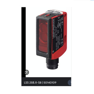LEUZE劳易测-LSS 25B.X-S8光电传感器50140109-阿里巴巴