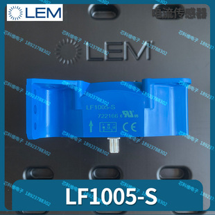 LF1005-S 1000A LEM莱姆闭环霍尔电流传感器DC双向15-24VLF1005-S-阿里巴巴