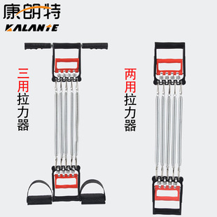 脚蹬拉力器弹簧拉力绳多功能扩胸男仰卧起坐辅助器家用健身弹力带-阿里巴巴