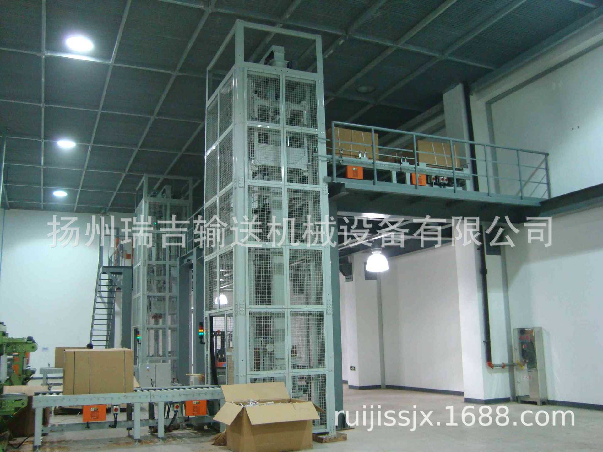 托盘提升机 托盘升降机 厂家直销-阿里巴巴